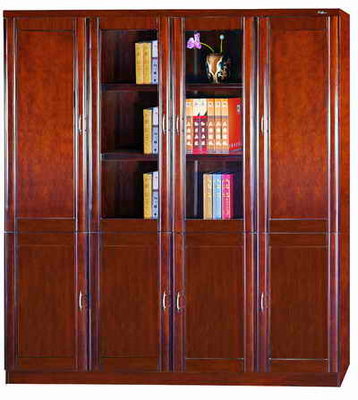 China sell 4 door filing cabinet,document cabinet,#C25 supplier