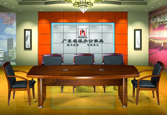 China sell conference table,conference room furniture,#B29-24 supplier
