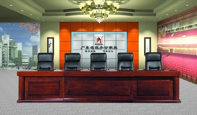 China sell chairman table,conference table,conference room furniture,#B30-40 supplier