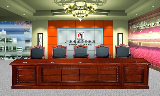 China sell chairman table,conference table,conference room furniture,#B51-40 supplier