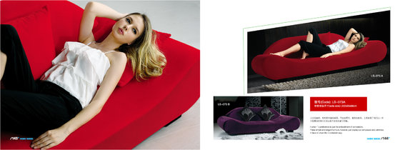 China leisure fabric sofa,#LS-073 supplier