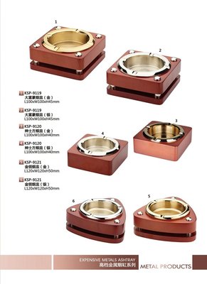China deluxe ashtray,stainless steel hotel products supplier
