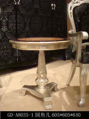 China sell round coffee table,villa furniture,classical coffee table,#GD-A8035-1 supplier