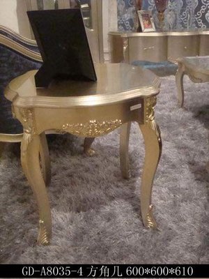 China sell coffee table,villa furniture,classical coffee table,#GD-A8035-4 supplier