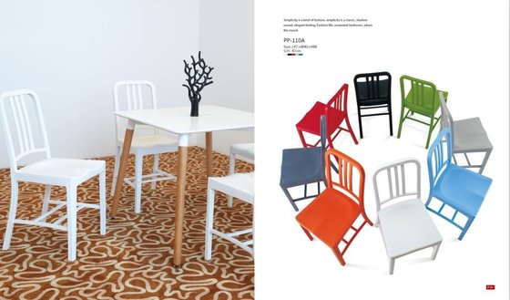 China Plastic Dining Leisure Navy Chair/armless plastic fast food chair supplier