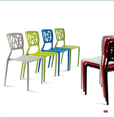 China Resin Phoenix Side Chair for Outdoor Restaurants/armless leisure viento chair supplier