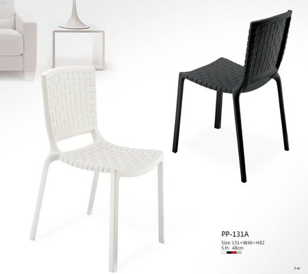 China tatami 305 chair/tatami side chair/plastic event chair/stackable cafe chair supplier