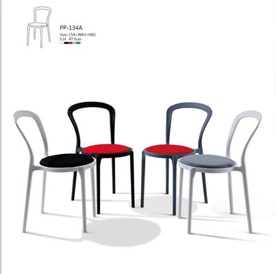 China stackable Lady P Chair/stackable cafe cushion chair/stackable restaurant chair/hotel chair supplier