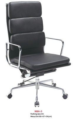 China modern PU leather high back Eames office executive chair furniture,#968A-3 supplier