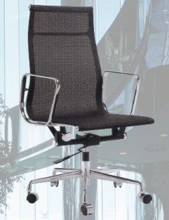 China modern high back Eames office executive mesh chair furniture,#968A-1 supplier