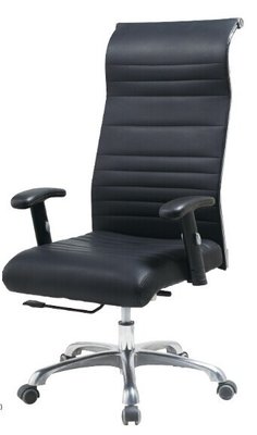 China PU leather high back office executive chair with height-adjustable arm,#969A-2 supplier
