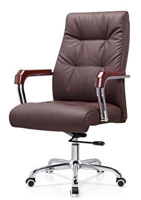 China modern PU leather medium back office manager chair,#961BX supplier