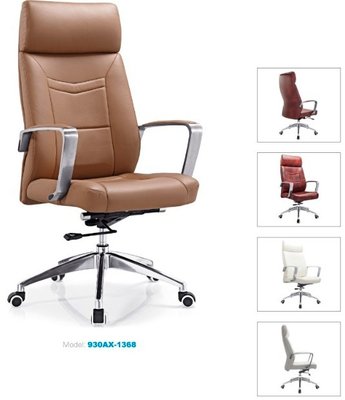 China modern leather high back office executive manager chair furniture,#930AX supplier