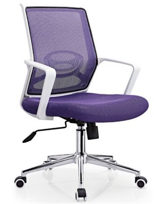 China purple office mesh white arm chair,#761C supplier