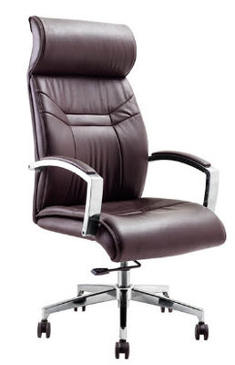 China PU leather office high back chair furniture,#KM-A101 supplier
