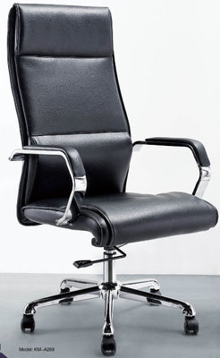 China office high back executive arm chair furniture,#KM-A269 supplier