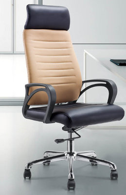 China office high back arm chair furniture,#KM-A266 supplier