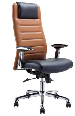 China office high back manager arm chair furniture,#KM-A267 supplier