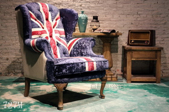China antique British flag chair furniture,#727M supplier