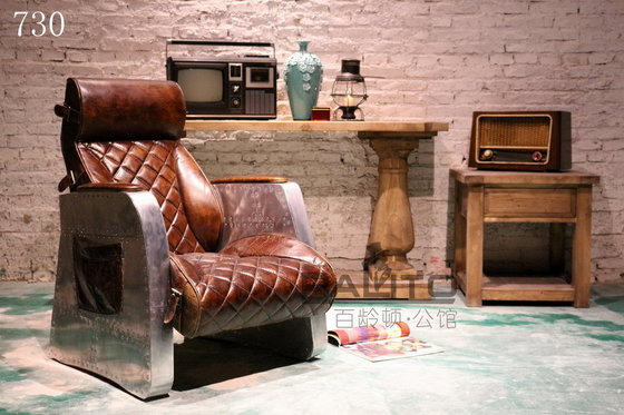 China antique style leather chair with aluminium frame,#730 supplier