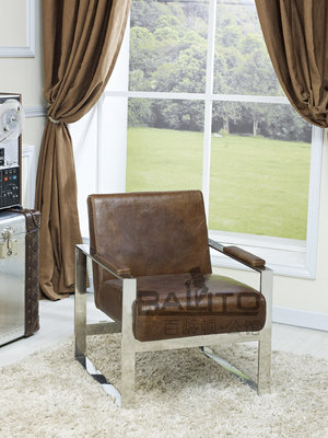China antique leather chair with metal leg,#2010 supplier