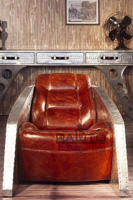China classical British style leather leisure sofa with aluminium arm,#2051 supplier