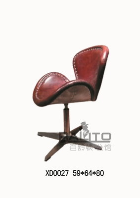 China Europe style club leather swivel chair with aluminium shell,#XD0027 supplier