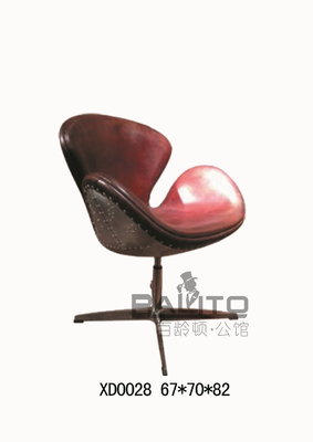 China classic club leather swivel chair with aluminium shell,#XD0028 supplier