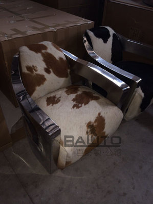 China imitation wool arm chair furniture,#K650B supplier