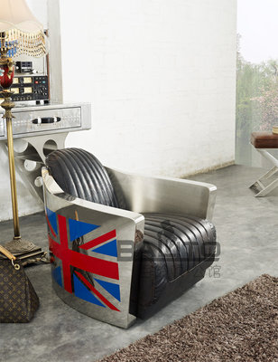 China Old British style aluminium arm chair furniture,#K660 supplier