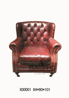 China antique British style leather single sofa furniture,#XD0001 supplier