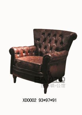 China British antique style leather single sofa furniture,#XD0002 supplier