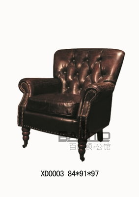 China British Europe style leather single sofa furniture,#XD0003 supplier