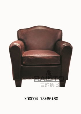 China British Europe style single leather sofa furniture,#XD0004 supplier