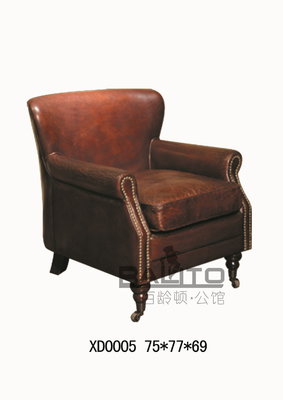 China British style single leather sofa furniture,#XD0005 supplier