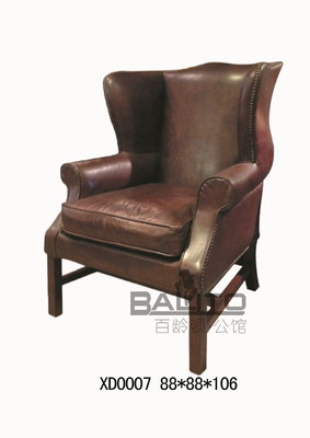 China British style single leather high back sofa furniture,#XD0007 supplier