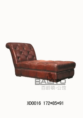 China British style leather lounge furniture,#XD0016 supplier