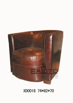 China British style leather single leisure chair furniture,#XD0018 supplier