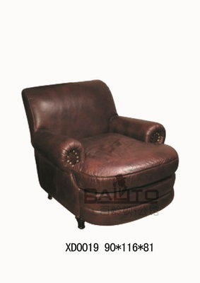China Old style leather single leisure chair furniture,#XD0019 supplier