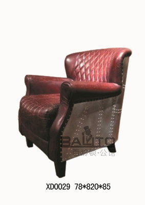 China British antique leather single sofa with aluminium back,#XD0029 supplier