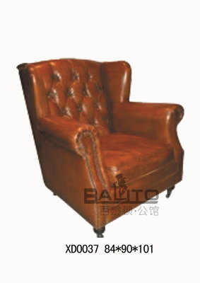 China antique style honey color leather single leisure chair furniture,#XD0037 supplier