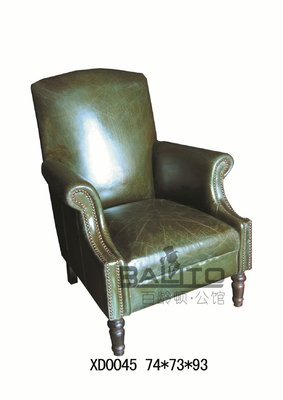 China antique style club green leather single sofa furniture,#XD0045 supplier