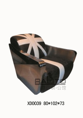 China Old British style aluminium back single sofa furniture,#XD0039 supplier