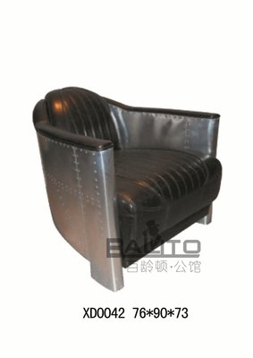 China antique British style aluminium arm single sofa furniture,#XD0042 supplier