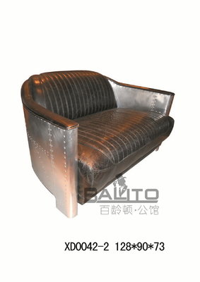 China antique British style aluminium arm 2 seater leather sofa furniture,#XD0042-2 supplier