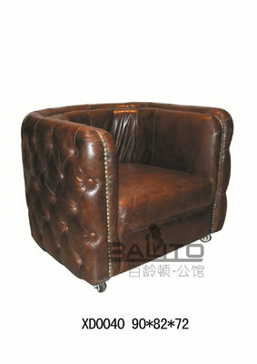 China antique style brown leather single leisure sofa with wheel foot,#XD0040 supplier