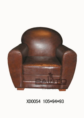 China antique style leather living room sofa furniture,#XD0054 supplier