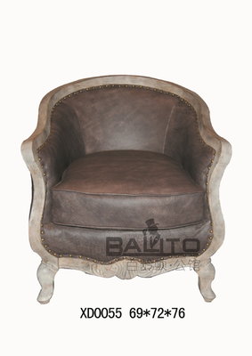 China antique style leather living room chair furniture,#XD0055 supplier