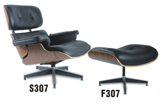 China modern home upholstered Eames chaise chair furniture supplier