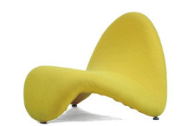 China modern home upholstered low chair furniture supplier